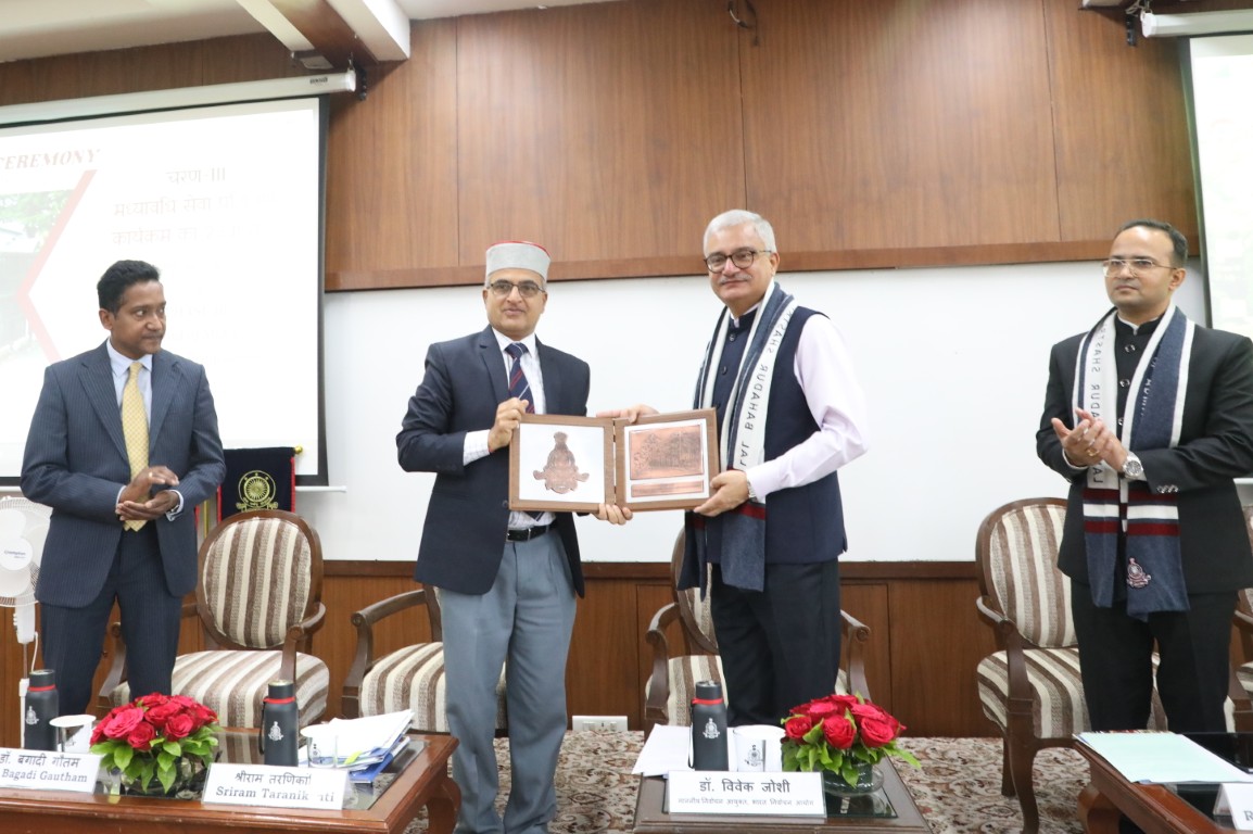Home | Lal Bahadur Shastri National Academy of Administration