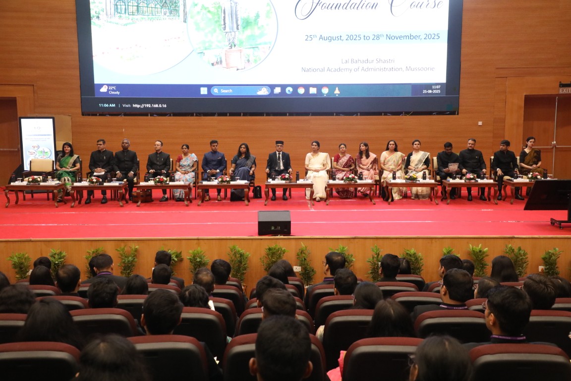 Home | Lal Bahadur Shastri National Academy of Administration